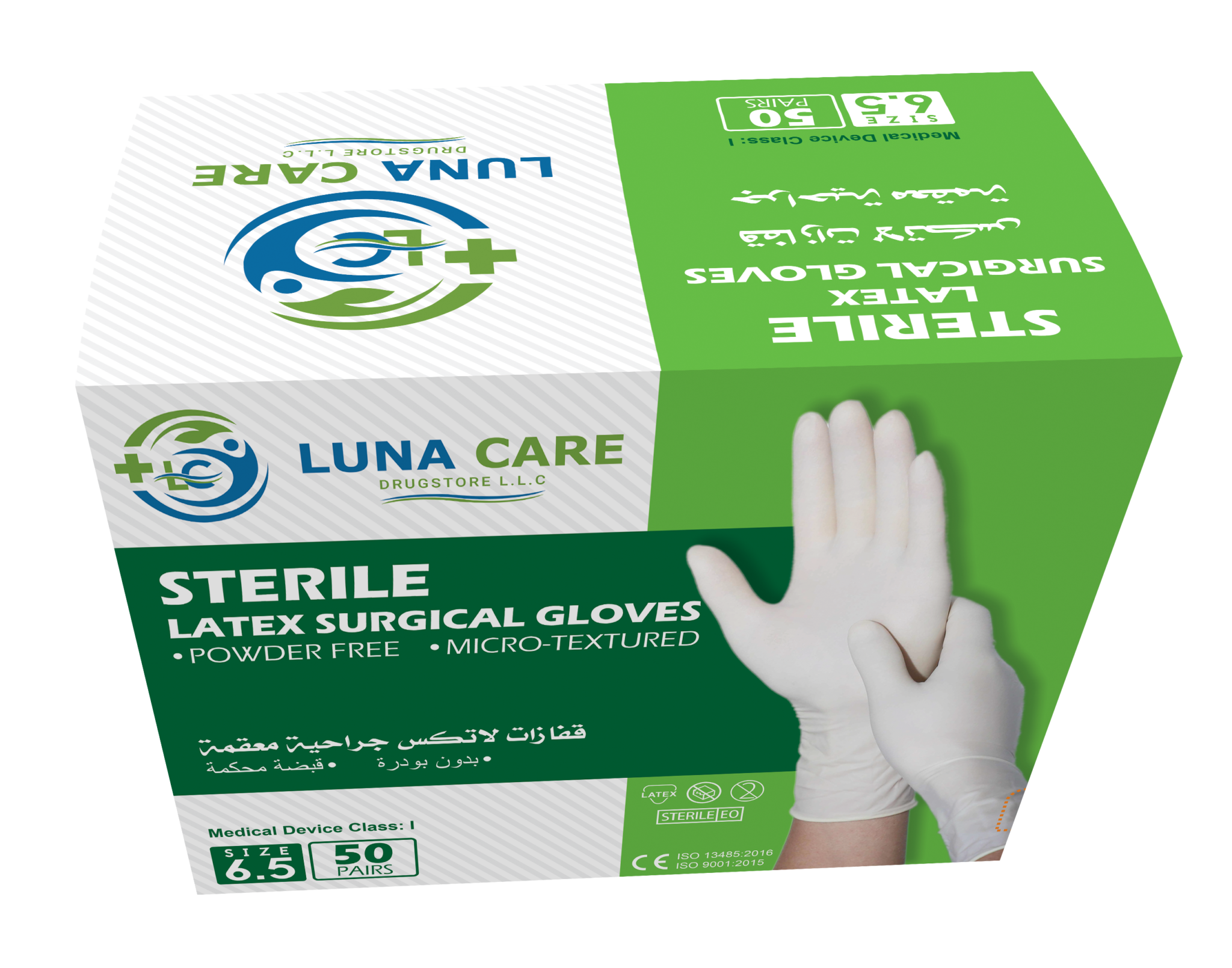 Luna Care Drug Store - Latex, Nitrile and surgical Gloves
